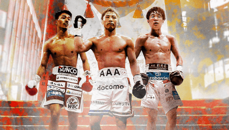 Naoya Inoue | The Ring Profile – Stats & Record